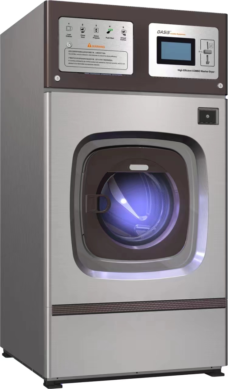 25KG Coin-Operated Single-Drum Washer Dryer Combo XTH250FD/Z/RT Factory_Manufacturer_Supplier ...